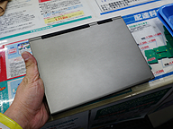 Windows CE搭載ハンドヘルドPC「INTERTOP CX300」の試作機、ツクモで展示中 （取材中に見つけた なもの） - AKIBA ...