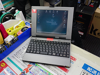 先週の主要記事まとめ（6月13日～19日） - AKIBA PC Hotline!