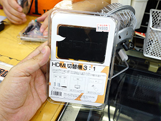 実売11,980円の480GB SSDや12Gbps SAS対応カードの新製品など - AKIBA PC Hotline!