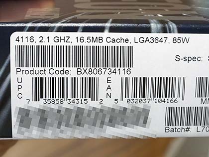 新型Xeon対応のデュアルCPUマザー「Intel S2600STB」が発売 - AKIBA PC Hotline!
