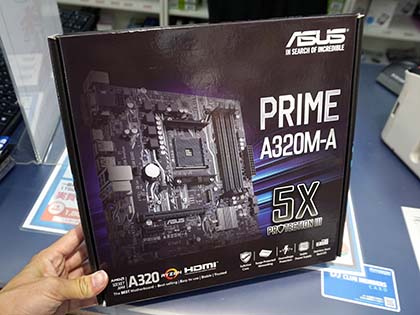 RyzenやBristol Ridge対応のASUS製マザー「PRIME A320M-A」が発売 - AKIBA PC Hotline!