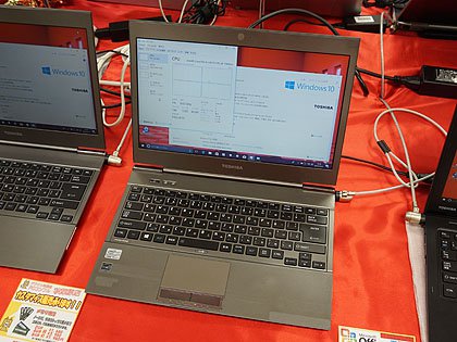 アキバお買い得価格情報（16日～18日調査） - AKIBA PC Hotline!