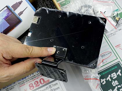 Raspberry Piにも対応するタッチ式5型ディスプレイが発売、実売1万円 - AKIBA PC Hotline!