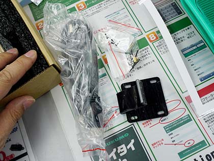 Raspberry Piにも対応するタッチ式5型ディスプレイが発売、実売1万円 - AKIBA PC Hotline!