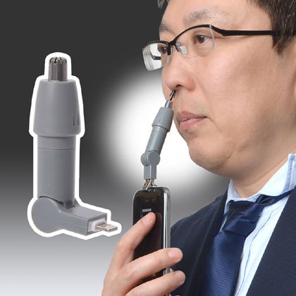 Intelのカード型PC「Compute Card」発売、ビデオカードが最大1万円値上がり、キーボード自作基板、超小型ボード ...