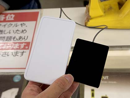 Intelのカード型PC「Compute Card」発売、ビデオカードが最大1万円値上がり、キーボード自作基板、超小型ボード ...