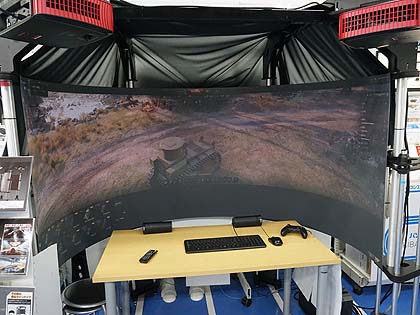 圧倒的な没入感、180度スクリーン「SIMPIT AVENGER 180 Pro」の展示デモがスタート - AKIBA PC Hotline!