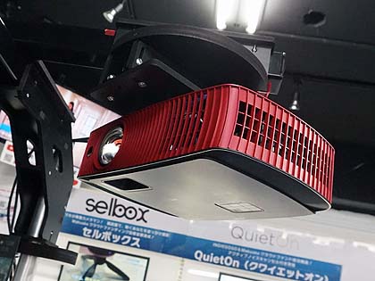 圧倒的な没入感、180度スクリーン「SIMPIT AVENGER 180 Pro」の展示デモがスタート - AKIBA PC Hotline!