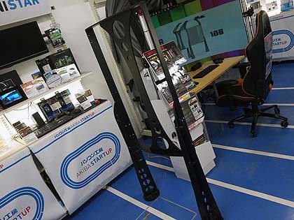 圧倒的な没入感、180度スクリーン「SIMPIT AVENGER 180 Pro」の展示デモがスタート - AKIBA PC Hotline!