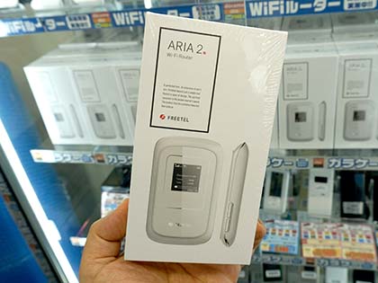 在庫は1,000台！フリーテルのモバイルルーター「ARIA2」が税込3,980円、未使用品 （取材中に見つけた なもの） - AKIBA PC ...