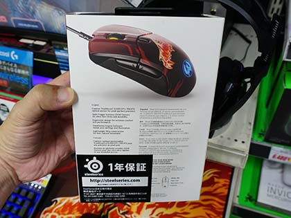 SteelSeriesの人気マウス「RIVAL 310」のCS:GOコラボモデルが発売 - AKIBA PC Hotline!
