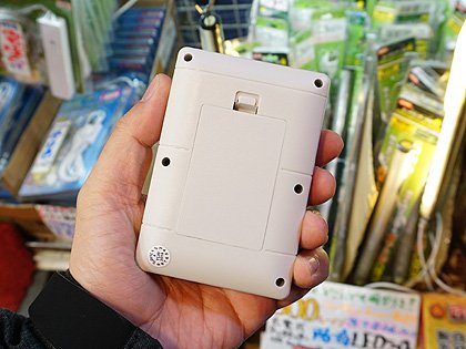 1,388円の小型ゲーム機「GAME FUN COLOR II」があきばお～で販売中 （取材中に見つけた なもの） - AKIBA PC ...