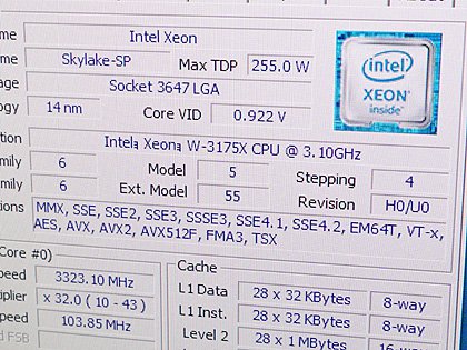 実売100万円越え！Xeon W-3175X + ROG Dominus Extreme搭載PCの販売がツクモで開始 - AKIBA PC ...