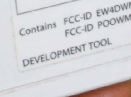 任天堂 Wiiの開発機「RVT-R Reader」がBEEPに入荷、週末販売 （取材中に見つけた なもの） - AKIBA PC Hotline!