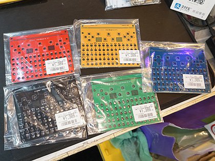 Raspberry Pi 3をハンドヘルドPC化するキット「Hyper Keyboard pi」が入荷 - AKIBA PC Hotline!