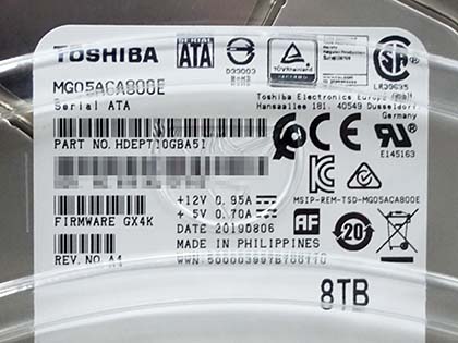 東芝の8TB HDD「MG05ACA800E」が入荷、エンタープライズ向けで22,500円 - AKIBA PC Hotline!