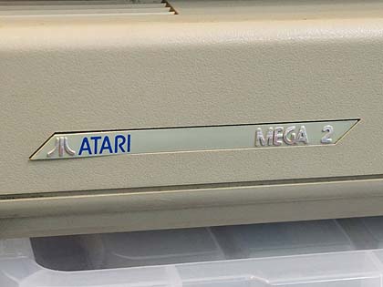 秋葉原でも目にするのは珍しいAtariのレトロPC「MEGA ST2」が店頭展示中 （取材中に見つけた なもの） - AKIBA PC Hotline!