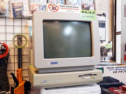 秋葉原でも目にするのは珍しいAtariのレトロPC「MEGA ST2」が店頭展示中 （取材中に見つけた なもの） - AKIBA PC Hotline!