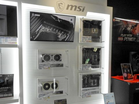 MSI製品がズラっと並ぶ「ツクモ×MSIコンセプトストア」が大阪・日本橋のツクモなんば店内にオープン、ここだけの新製品も - AKIBA PC ...