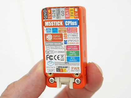 超小型Arduinoモジュールの強化版「M5StickC Plus」が店頭入荷、実売2,200円 - AKIBA PC Hotline!
