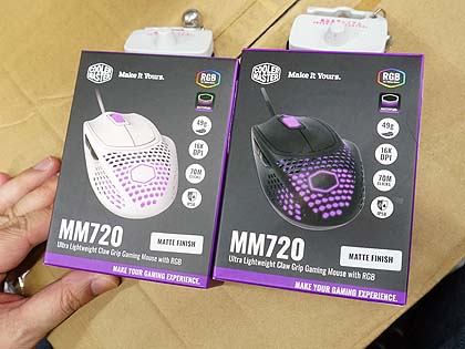 水洗いできる超軽量ゲーミングマウス「MasterMouse MM720」、つかみ持ちに最適 - AKIBA PC Hotline!