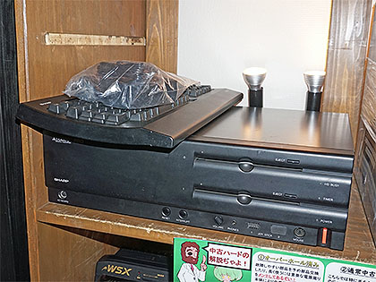 X68000 PROの改造&メンテナンス済みモデルが約15万円! ACアダプタ動作 （取材中に見つけた なもの） - AKIBA PC ...