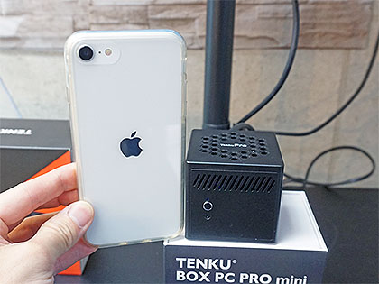 手のひらに乗る超小型PC「TENKU BOX PC PRO mini版」が発売、片手で持てる小型PCもあり - AKIBA PC Hotline!