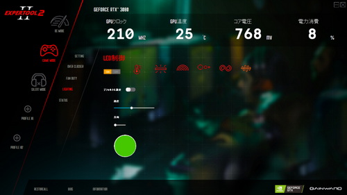 ビデオメモリ大消費時代に備えよ！プチスペックアップで登場したGeForce RTX 3080“12GB版”の実力を探る - AKIBA PC ...