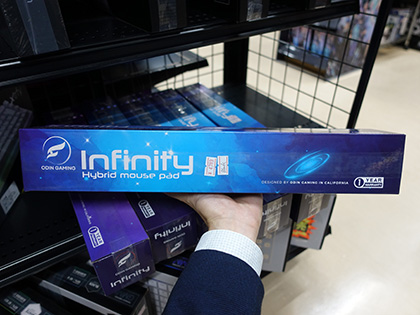 コントロールとスピードを両立させたマウスパッド「Infinity XL」がOdin Gamingから - AKIBA PC Hotline!
