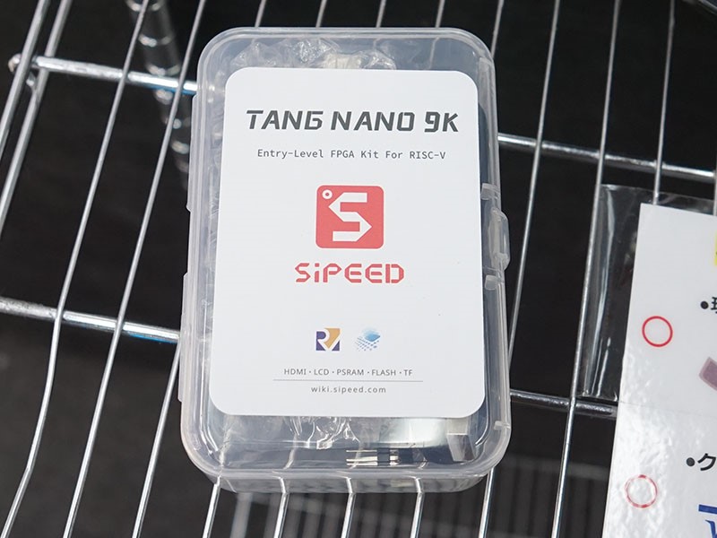 Sipeedの開発ボード「Tang Nano 9K」、価格は2,200円 - AKIBA PC Hotline!