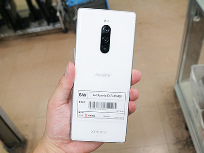 人気の「Xperia 1」がCCコネクトで19,800円！無くなり次第終了な中古セール （取材中に見つけた なもの） - AKIBA PC ...
