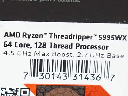 100万円越えの「Ryzen Threadripper PRO 5995WX」が店頭入荷、初回入荷分は売り切れ - AKIBA PC Hotline!