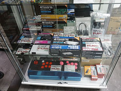 アーケードゲーム基板の専門店「KVC lab.」が27日に本オープン （取材中に見つけた なもの） - AKIBA PC Hotline!