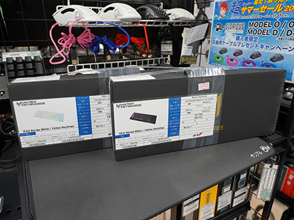 60%キーボード「Matrix Elite Series」に新モデル、Gateron Optical Yellowスイッチ搭載 - AKIBA ...