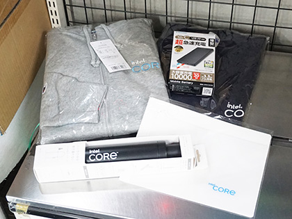 Intelグッズが必ずもらえるCPU購入者向けキャンペーン、19日まで実施中 - AKIBA PC Hotline!