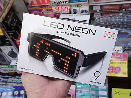 アキバお買い得価格情報（15日～16日調査） - AKIBA PC Hotline!