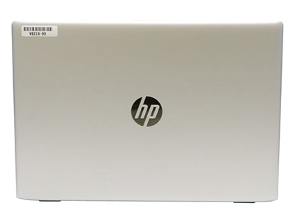 Core i5-8250U+8GBメモリ搭載のProBookが33,000円、Qualitで大量販売中 - AKIBA PC Hotline!