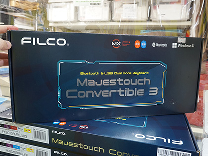 FILCOのBluetooth＋有線接続キーボード「Majestouch Convertible 3」が多数登場 - AKIBA PC ...