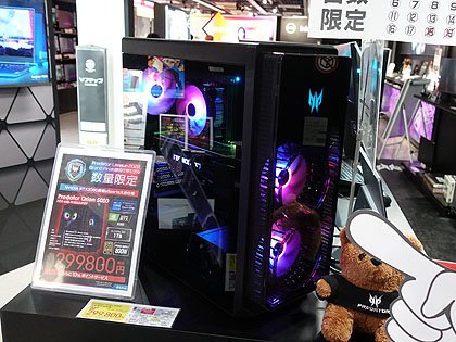 アキバお買い得価格情報（1月5日～6日調査） - AKIBA PC Hotline!