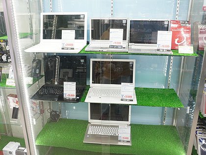 アキバお買い得価格情報（9日～10日調査） - AKIBA PC Hotline!