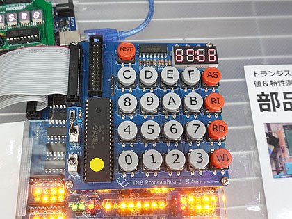 「ロジックICで創る自作CPU組み立てキット」が3日に発売、実機展示もあり - AKIBA PC Hotline!