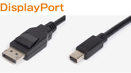 【PC自作の新常識】最新のディスプレイを購入する際のポイントは？ - AKIBA PC Hotline!