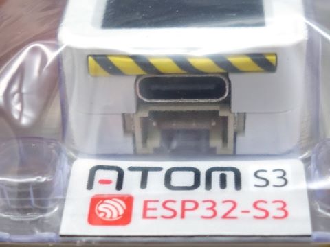 小型液晶やジャイロセンサーなどを備えた小型モジュール「ATOMS3」 - AKIBA PC Hotline!