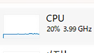 VTuberを始めるならMSIのエントリークラスゲーミングノートPC、VTube StudioもOBSも軽快に動作 - AKIBA PC ...