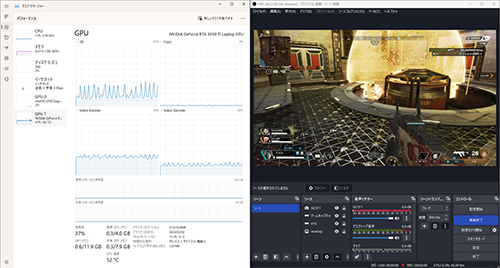 VTuberを始めるならMSIのエントリークラスゲーミングノートPC、VTube StudioもOBSも軽快に動作 - AKIBA PC ...