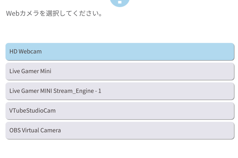 VTuberを始めるならMSIのエントリークラスゲーミングノートPC、VTube StudioもOBSも軽快に動作 - AKIBA PC ...