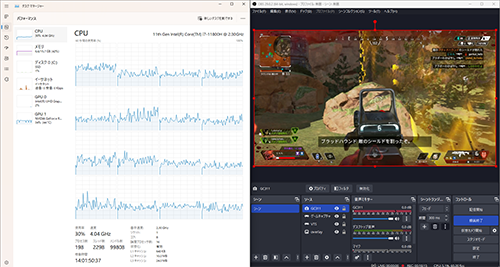 VTuberを始めるならMSIのエントリークラスゲーミングノートPC、VTube StudioもOBSも軽快に動作 - AKIBA PC ...