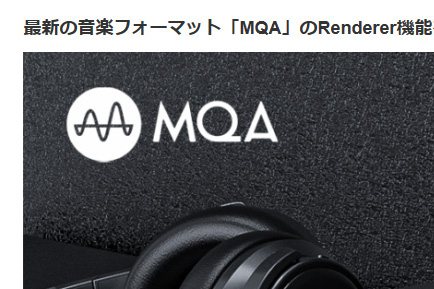 最強のUSBヘッドホンアンプを使いたい！デュアルESS DAC仕様でBluetoothにも対応の「FiiO K9 PRO ESS ...