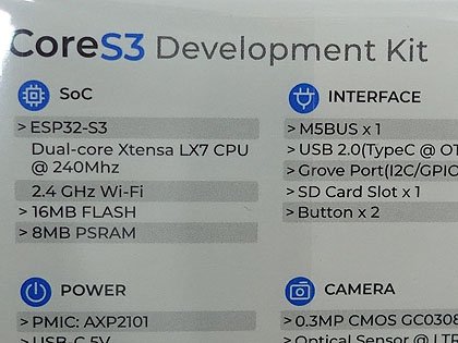 2インチ液晶などを搭載した「M5Stack CoreS3 ESP32S3 IoT開発キット」 - AKIBA PC Hotline!