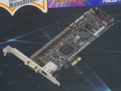 ASUSワークステーションマザー「PRO WS W680-ACE IPMI」が発売、IPMI拡張カードが付属 - AKIBA PC Hotline!